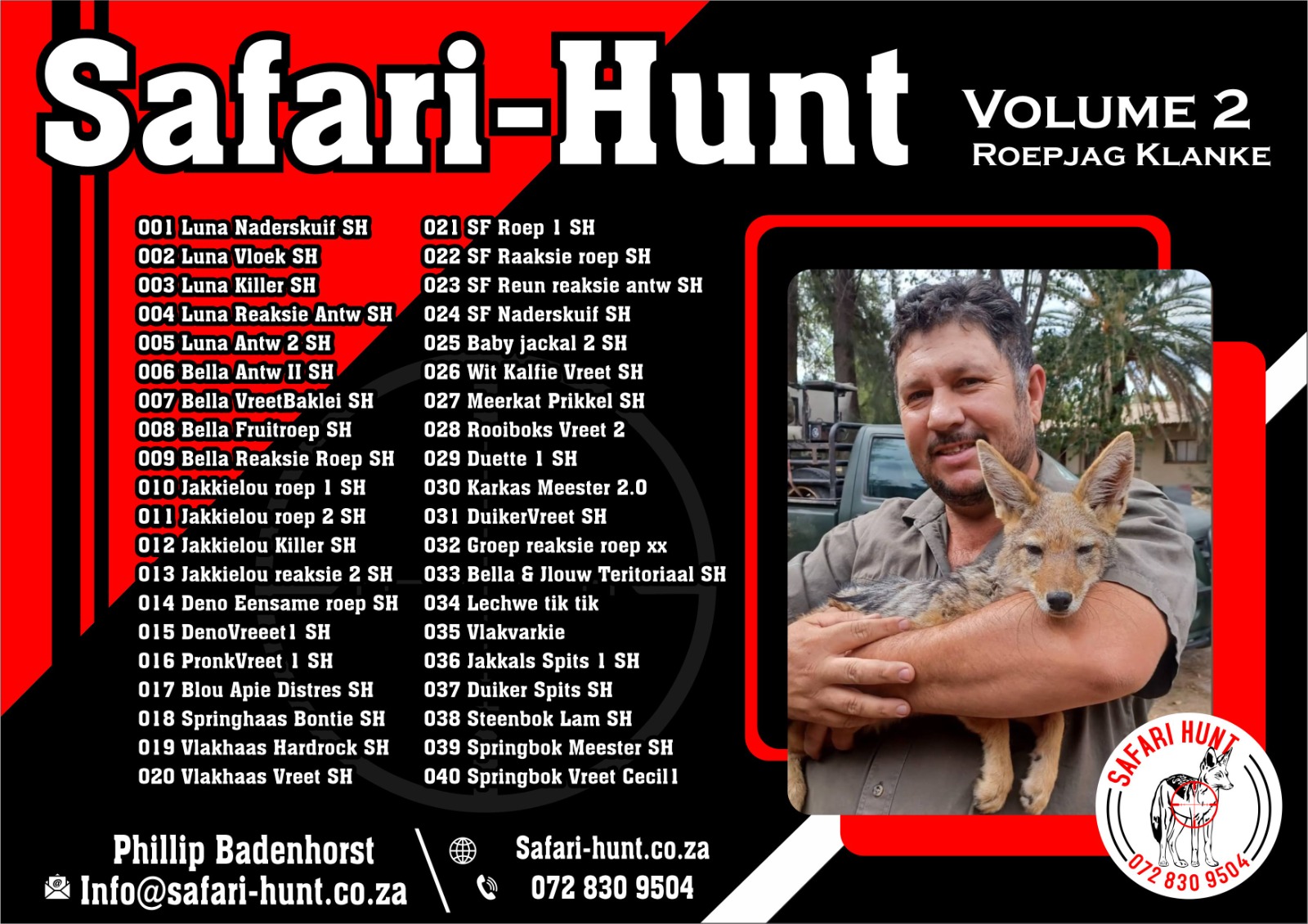 (New) Safari Hunt Volume 2 Call sounds - Safari Hunt