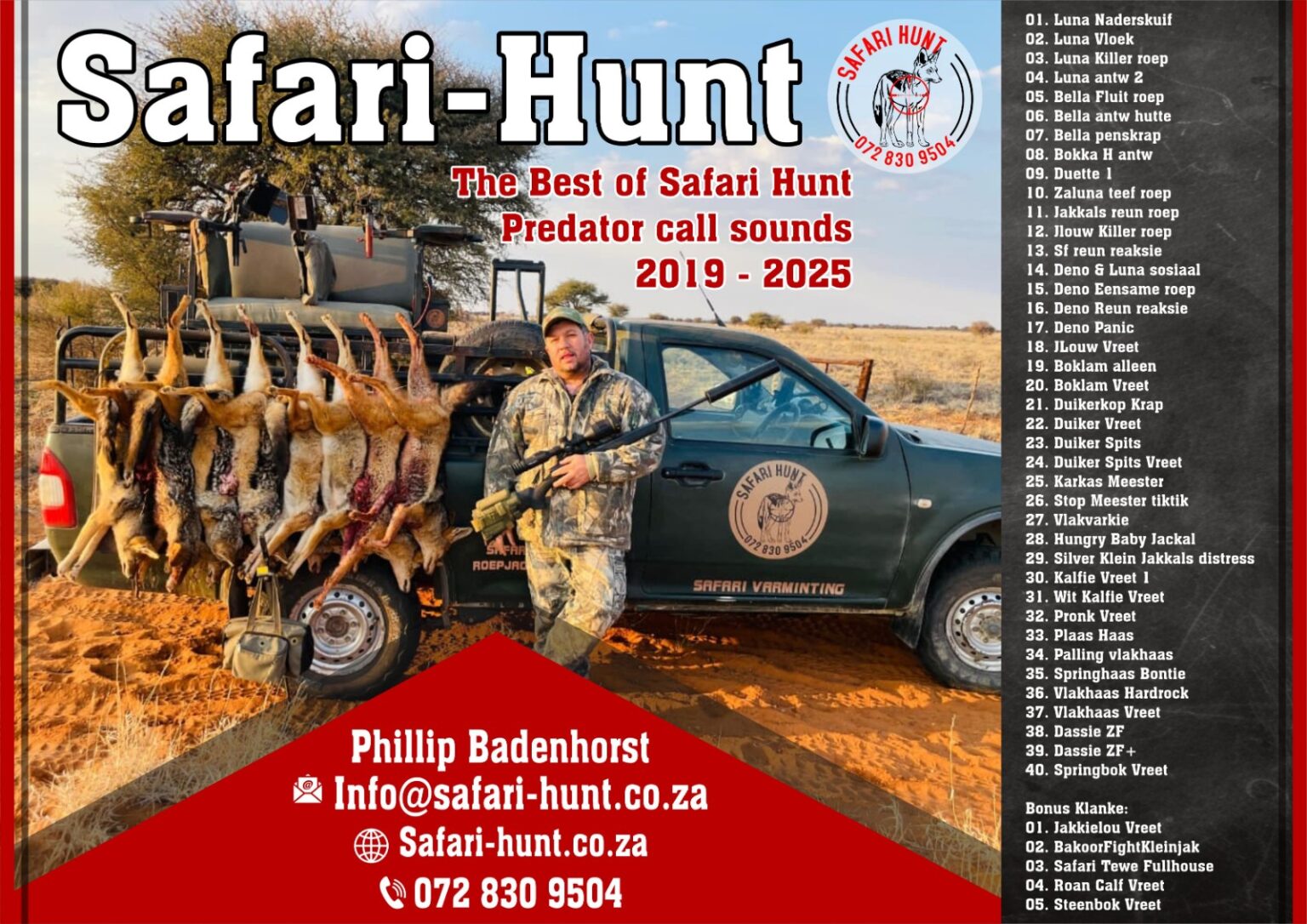 Products - Safari Hunt